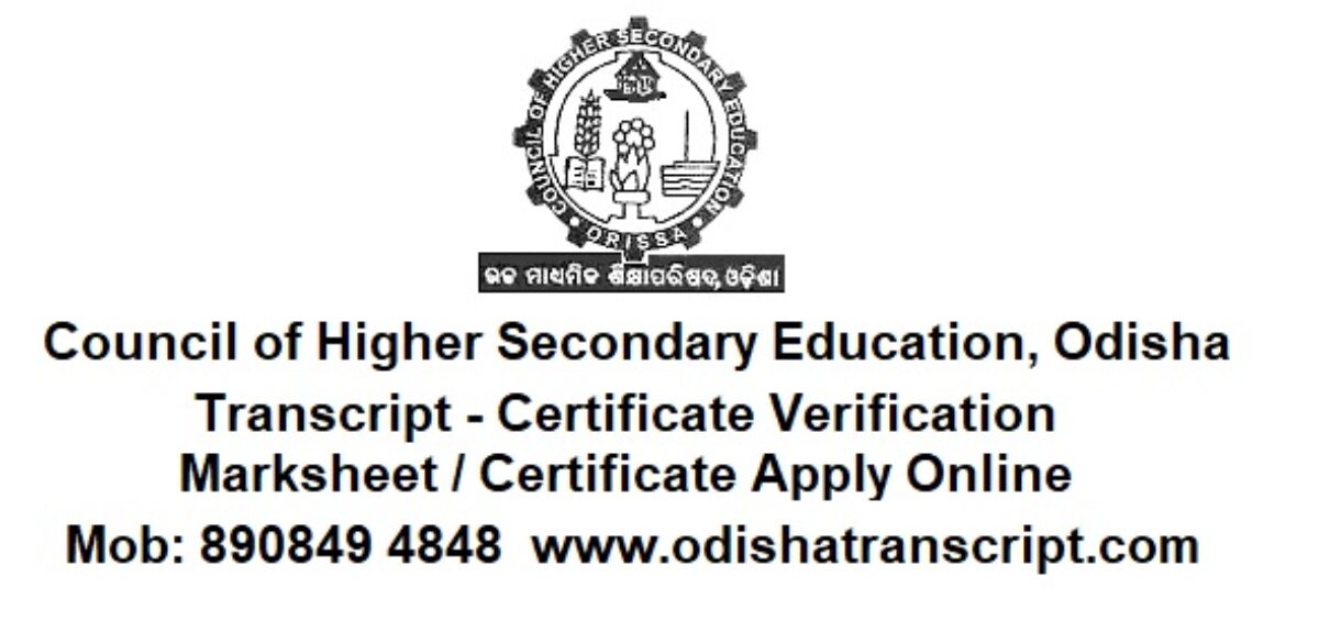 Council of Higher Secondary Odisha - Transcript Online